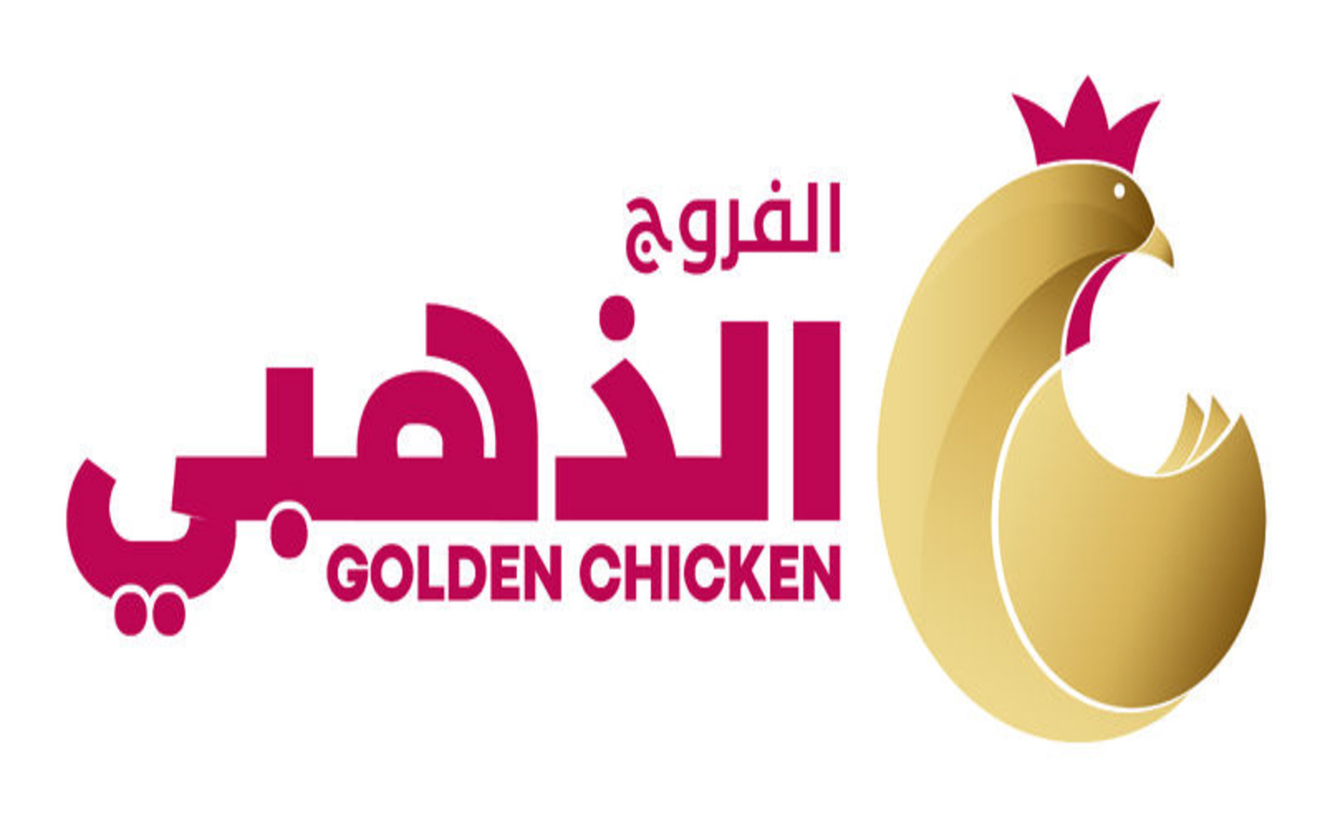 Golden Chicken - EICT Technology