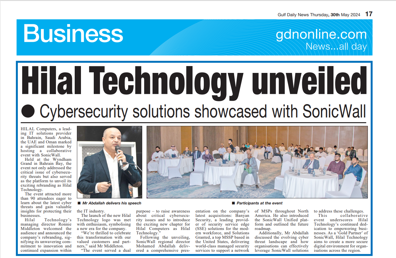 SonicWall insights with EICT Technology - EICT Technology